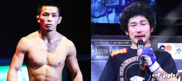 wm - eFight【イーファイト】格闘技情報を毎日配信！