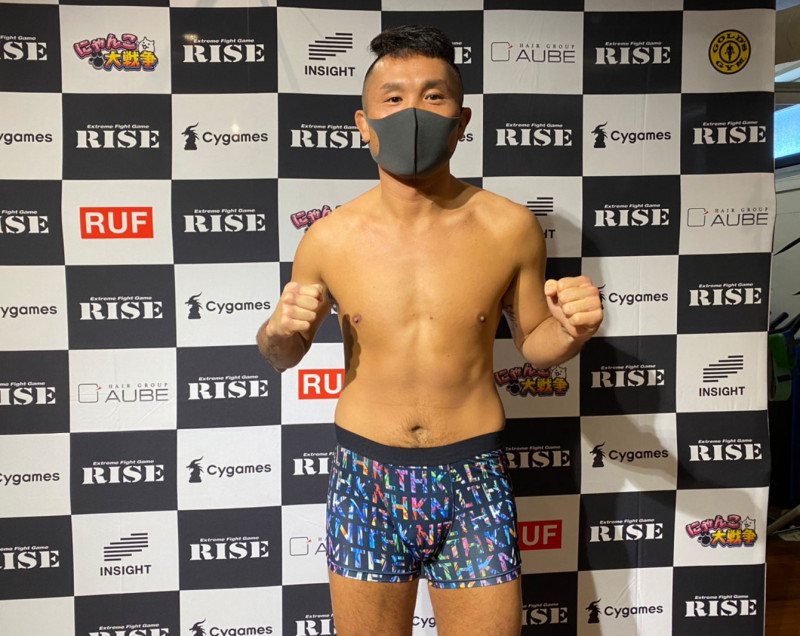 midorikawa - eFight【イーファイト】格闘技情報を毎日配信！