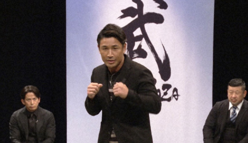 masato - eFight【イーファイト】格闘技情報を毎日配信！