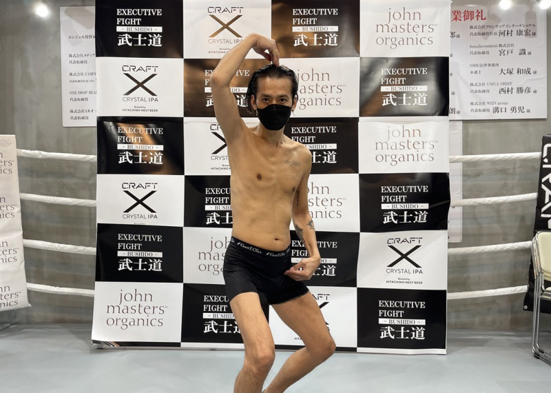 osawa2 - eFight【イーファイト】格闘技情報を毎日配信！