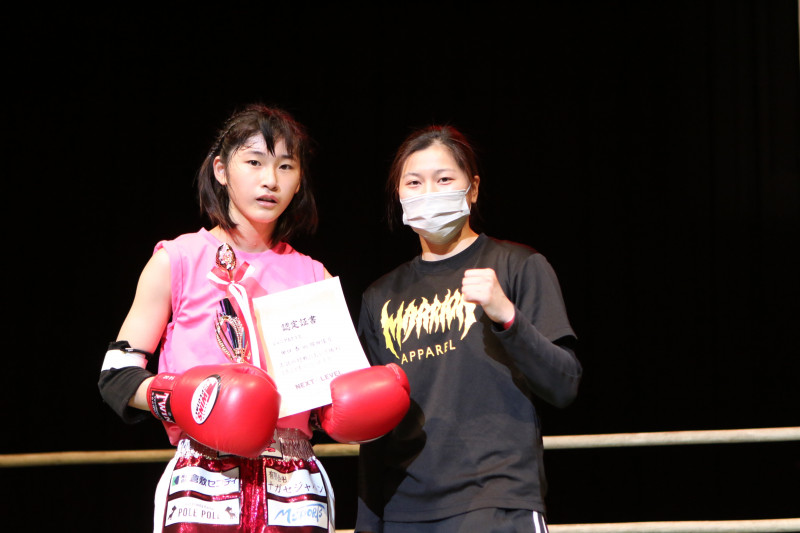 OP2 - eFight【イーファイト】格闘技情報を毎日配信！