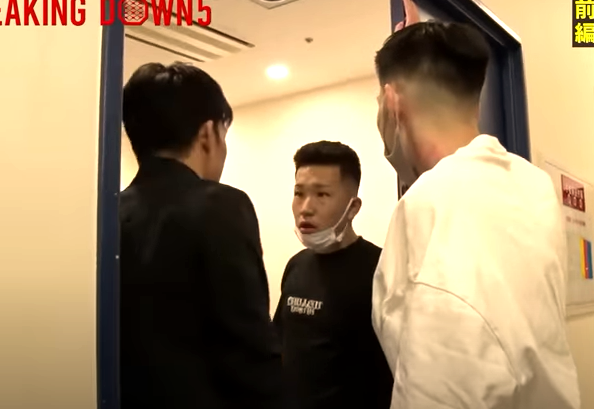 ph08 - eFight【イーファイト】格闘技情報を毎日配信！