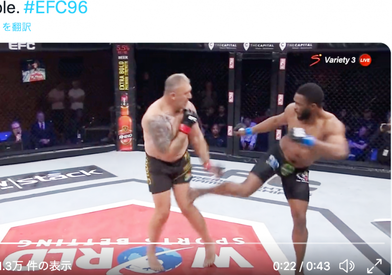 KLKO - eFight【イーファイト】格闘技情報を毎日配信！