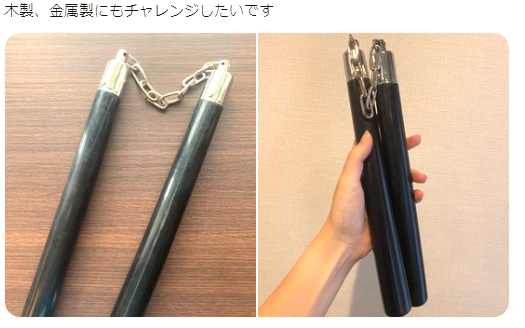 YASUI2 - eFight【イーファイト】格闘技情報を毎日配信！