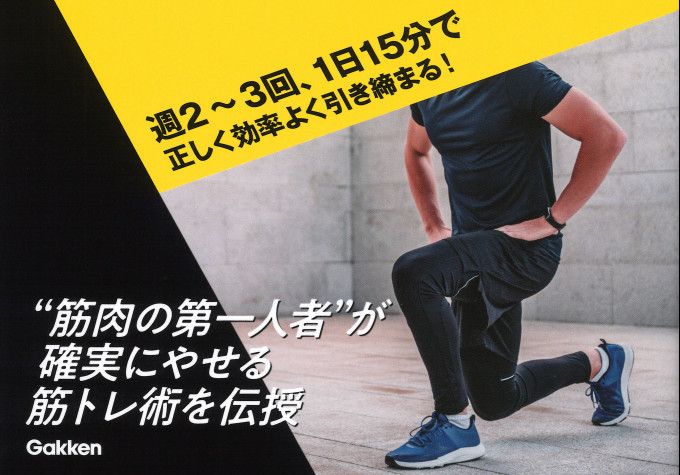 main-3 - eFight【イーファイト】格闘技情報を毎日配信！