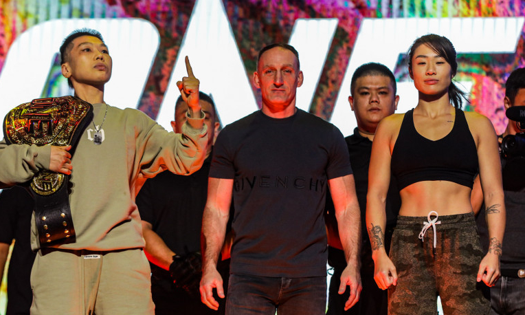 DC-8256 - eFight【イーファイト】格闘技情報を毎日配信！