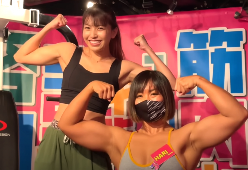 mein - eFight【イーファイト】格闘技情報を毎日配信！