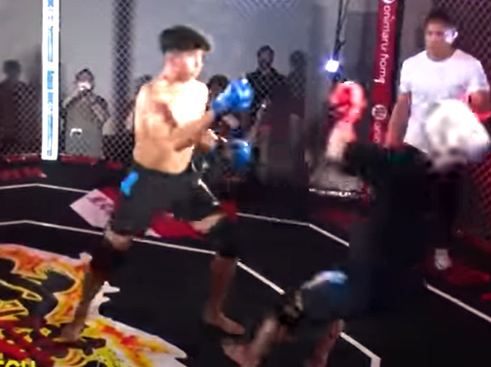 ph02 - eFight【イーファイト】格闘技情報を毎日配信！