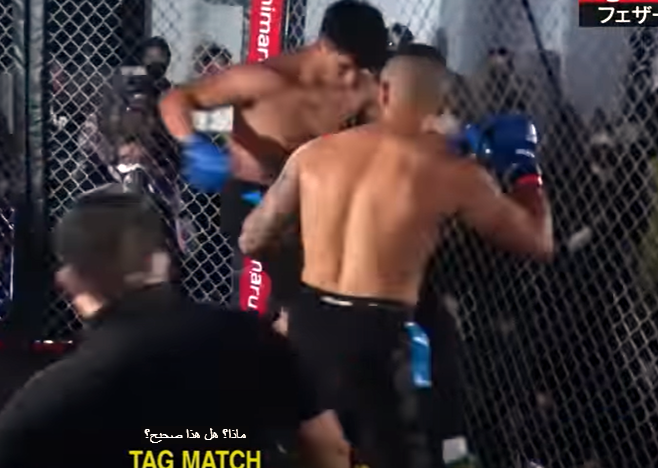 ph08 - eFight【イーファイト】格闘技情報を毎日配信！