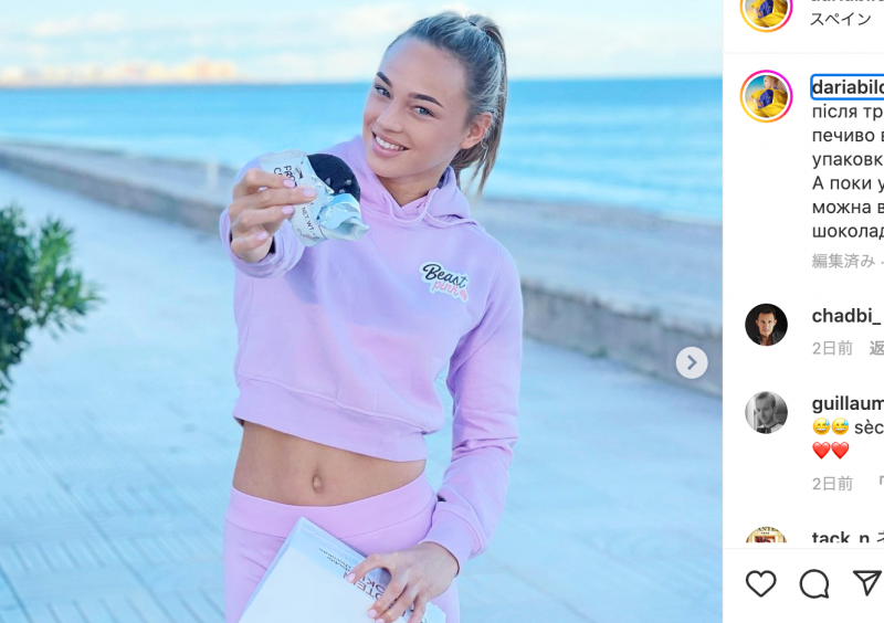 blo1 - eFight【イーファイト】格闘技情報を毎日配信！