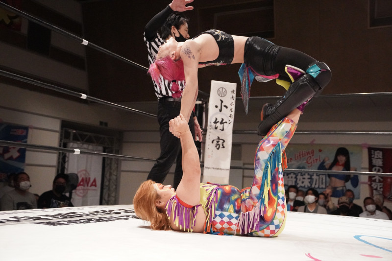 inoue-mad2 - eFight【イーファイト】格闘技情報を毎日配信！