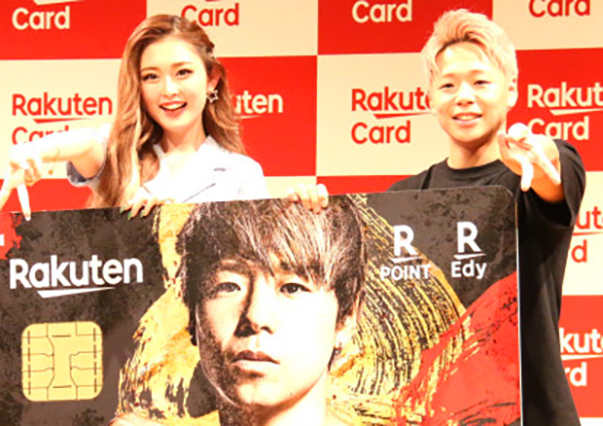 ph02-4 - eFight【イーファイト】格闘技情報を毎日配信！