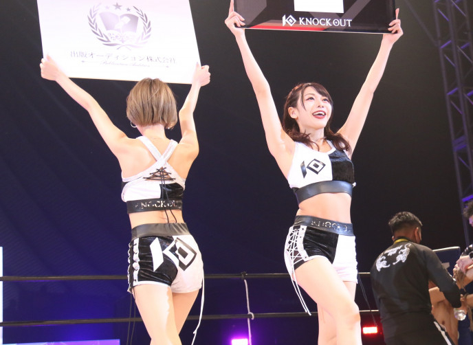 Img 8781 Efight【イーファイト】格闘技情報を毎日配信!
