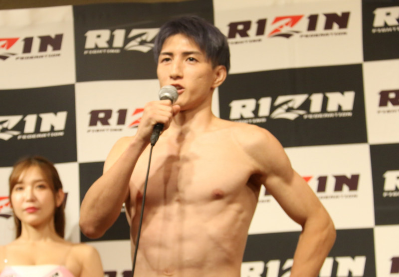 inoue - eFight【イーファイト】格闘技情報を毎日配信！