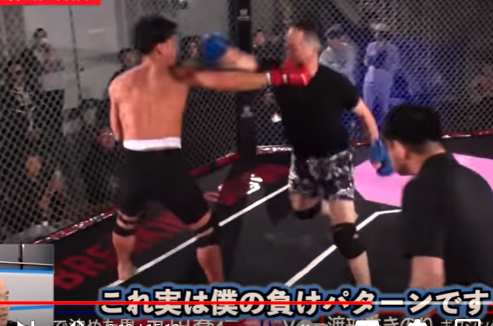 ph01 - eFight【イーファイト】格闘技情報を毎日配信！