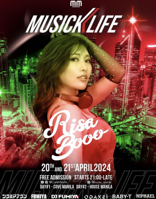 “褐色のグラマラス”ラウンドガール、写真集の次は海外DJデビュー「緊張するけど盛り上げる」 - eFight【イーファイト】格闘技情報を毎日配信！